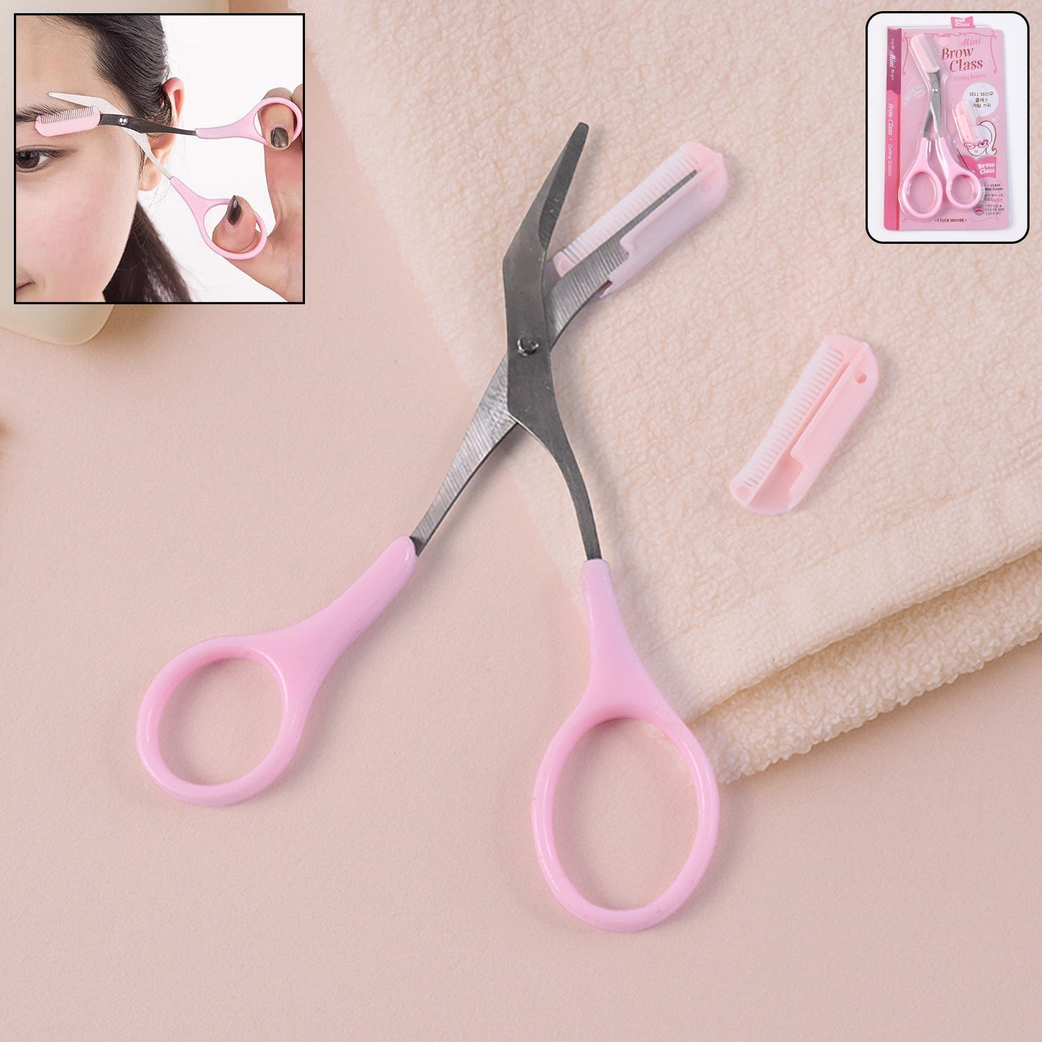 Mini Beow Class Cuttong Scissors (1 set) – gambitproduct.com
