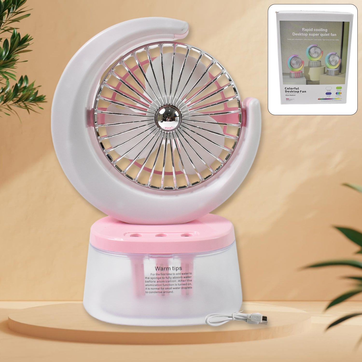Desktop Fan - Camping Fan with LED Light, Portable Humidifying Fan (1 ...