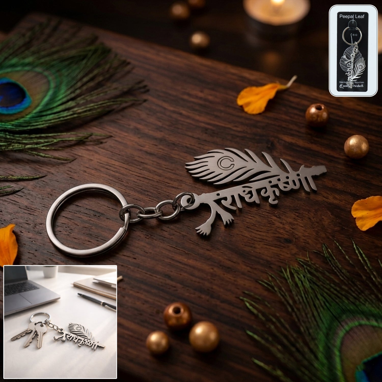 Premium Metal Radhe Krishna Keychain 1 Pc – gambitproduct.com