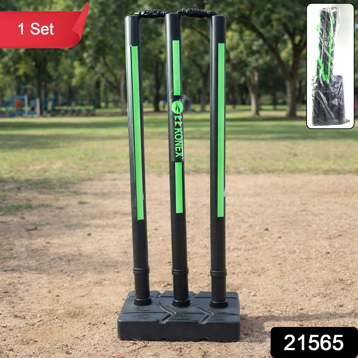 Cricket Stump Set with Heavy Base Stand (1 Set) – gambitproduct.com