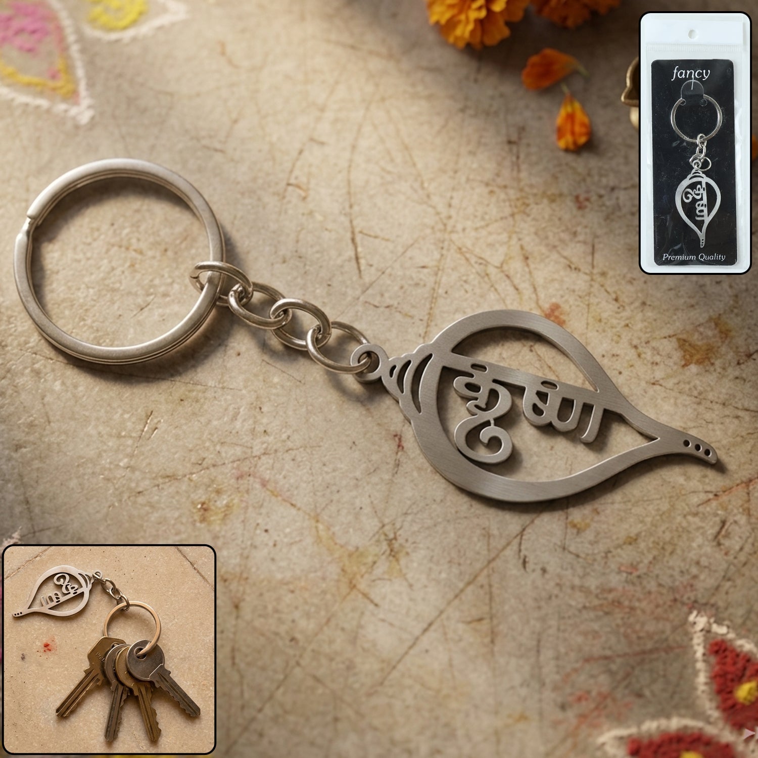 Premium Metal Shankh Krishna Keychain 1 Pc – gambitproduct.com