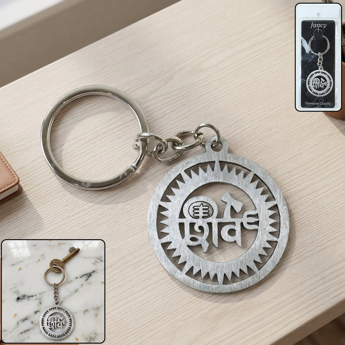 Premium Metal Round Shiv Keychain 1 Pc – gambitproduct.com